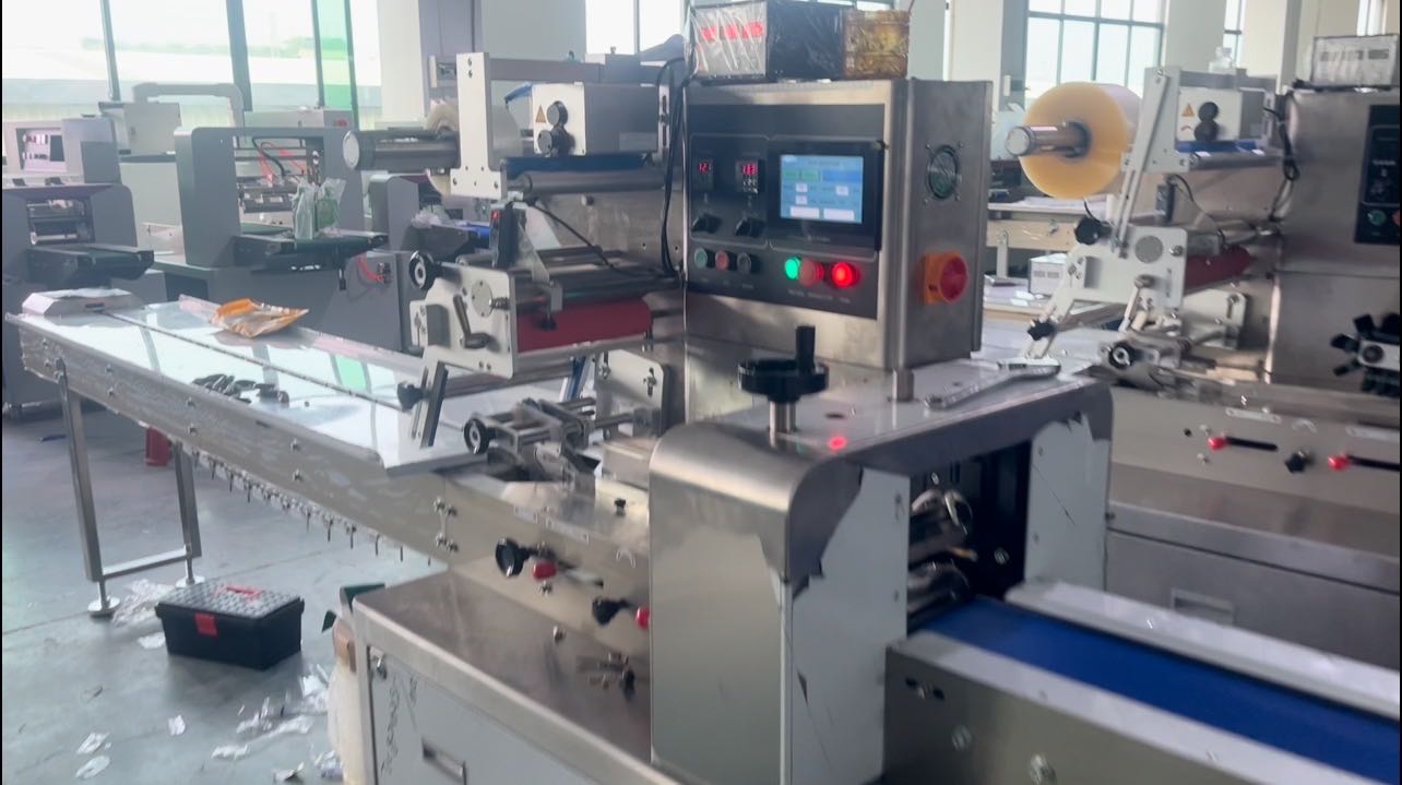 China red dates packing machine manufacturers, red dates packing ...